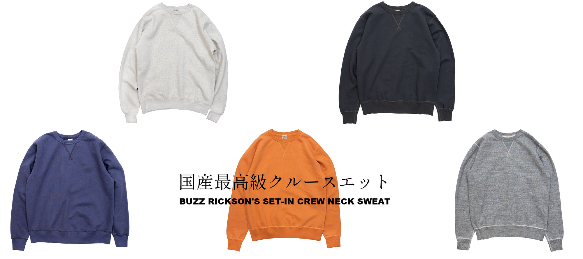 Prime Skateboard Gallery